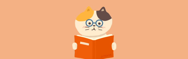 [Python/tkinter] Separatorで仕切り線を表示する方法！｜すらぷろ